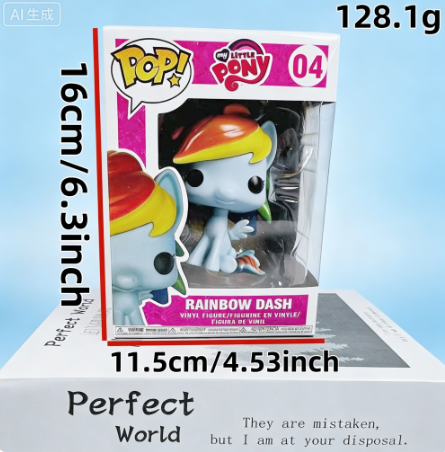My Little Pony Rainbow Dash 04, виниловая фигурка пегаса, в фирменной коробке (Цвет товара: бежевый/розовый; Высота: 16 см)
