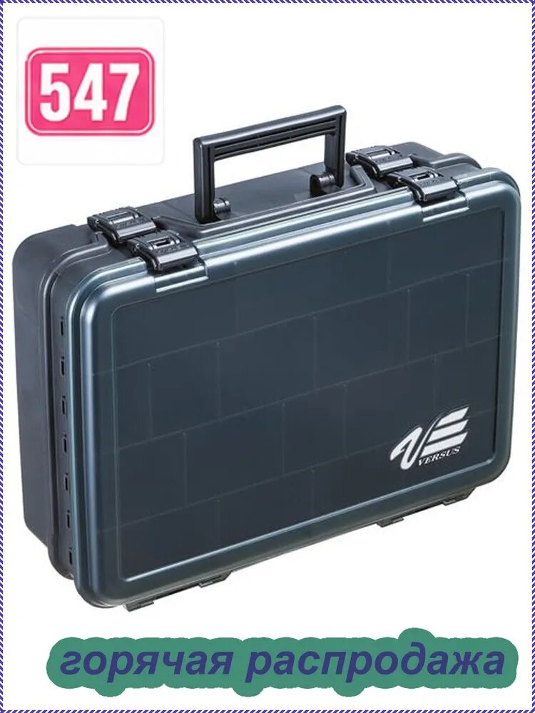 Ящик рыболовный Meiho Versus VS-3070 Black