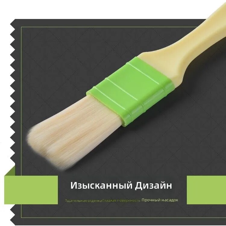 Мультитул для гриля, 1 предм. на 1 перс. — фото 1