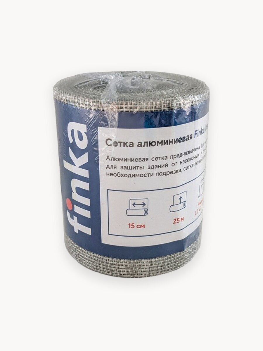 Сетка Finka от грызунов, серебристая, алюминиевая, 0.15x25 м