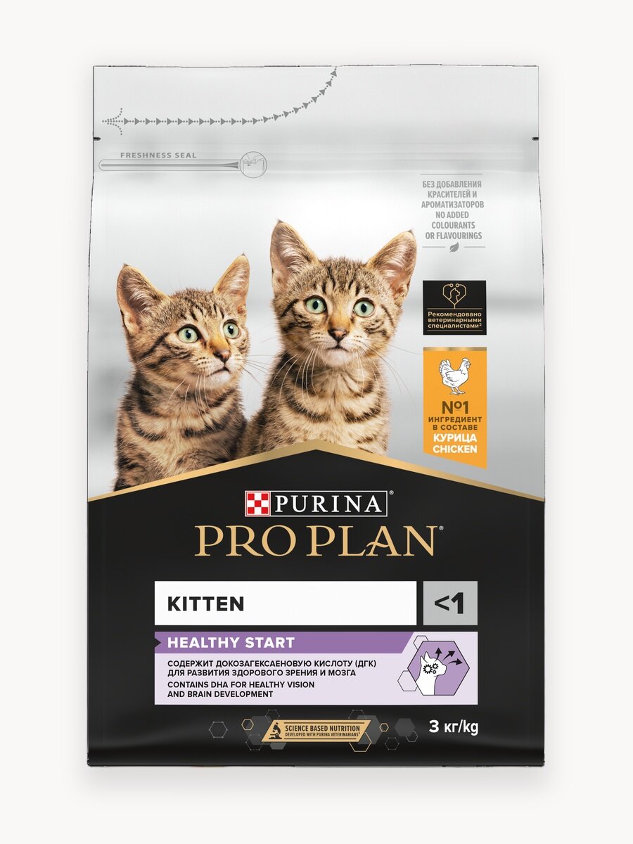 Сухой корм PRO PLAN® HEALTHY START для котят с курицей, 3 кг