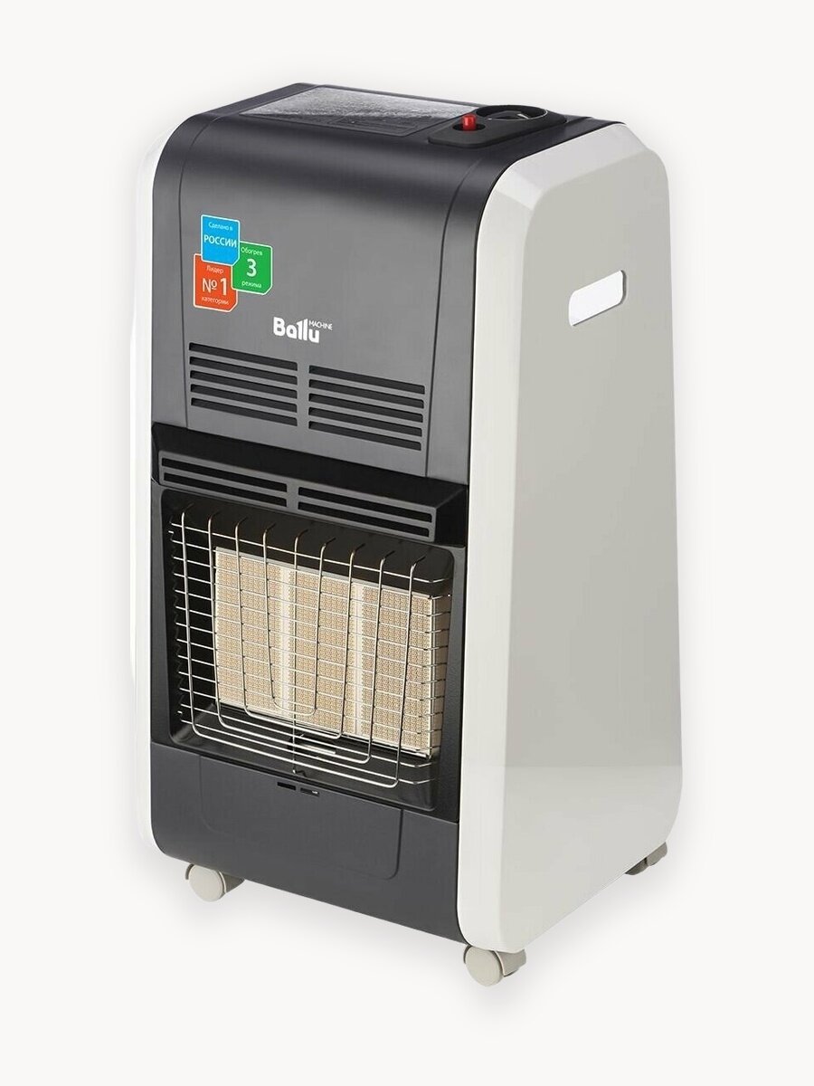 Инфракрасный обогреватель газовый Ballu BIGH-55