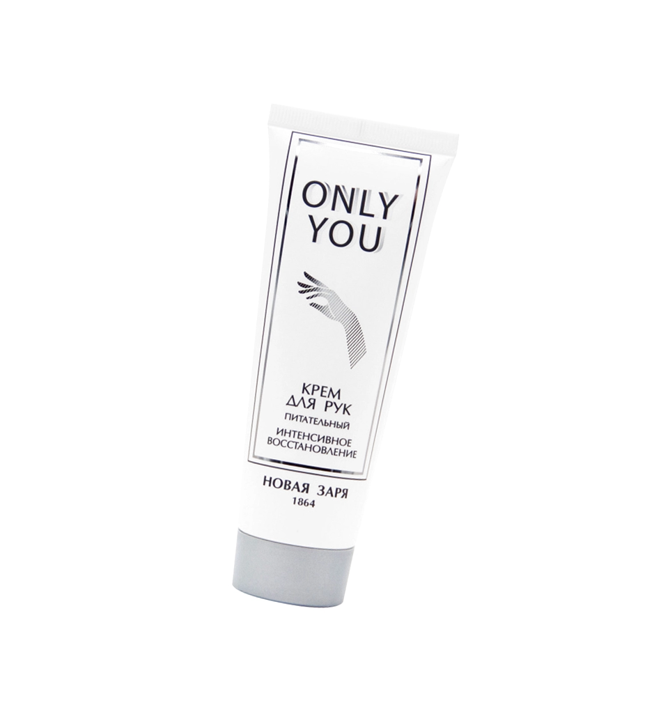 Nouvelle Etoile Only You крем для рук для женщин 75 мл / Новая Заря Онли Ю парфюмированный уход