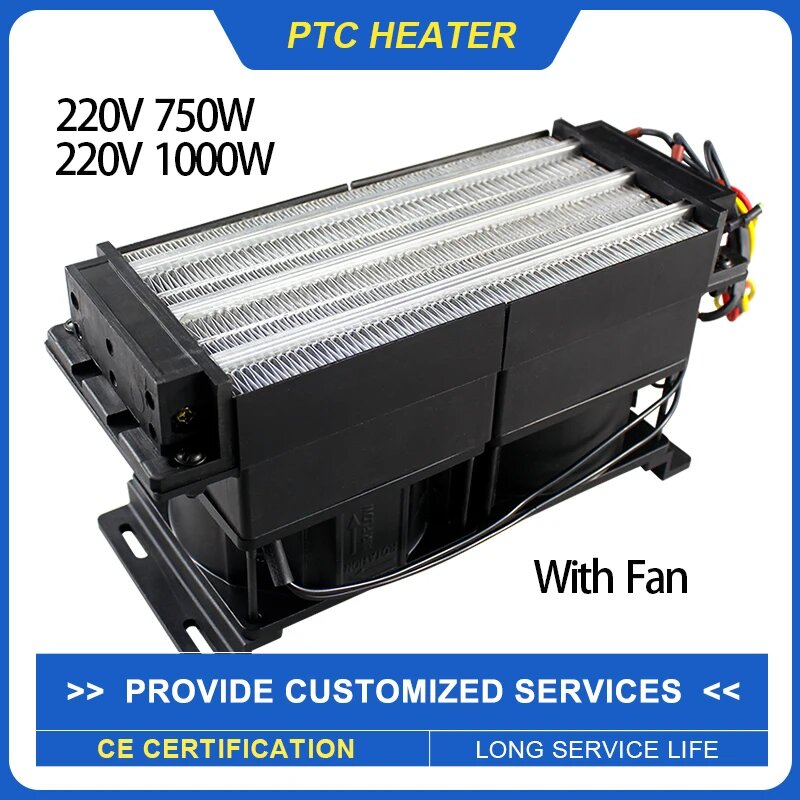 PTC вентилятор нагреватель PTCYIDU 220V 1000W
