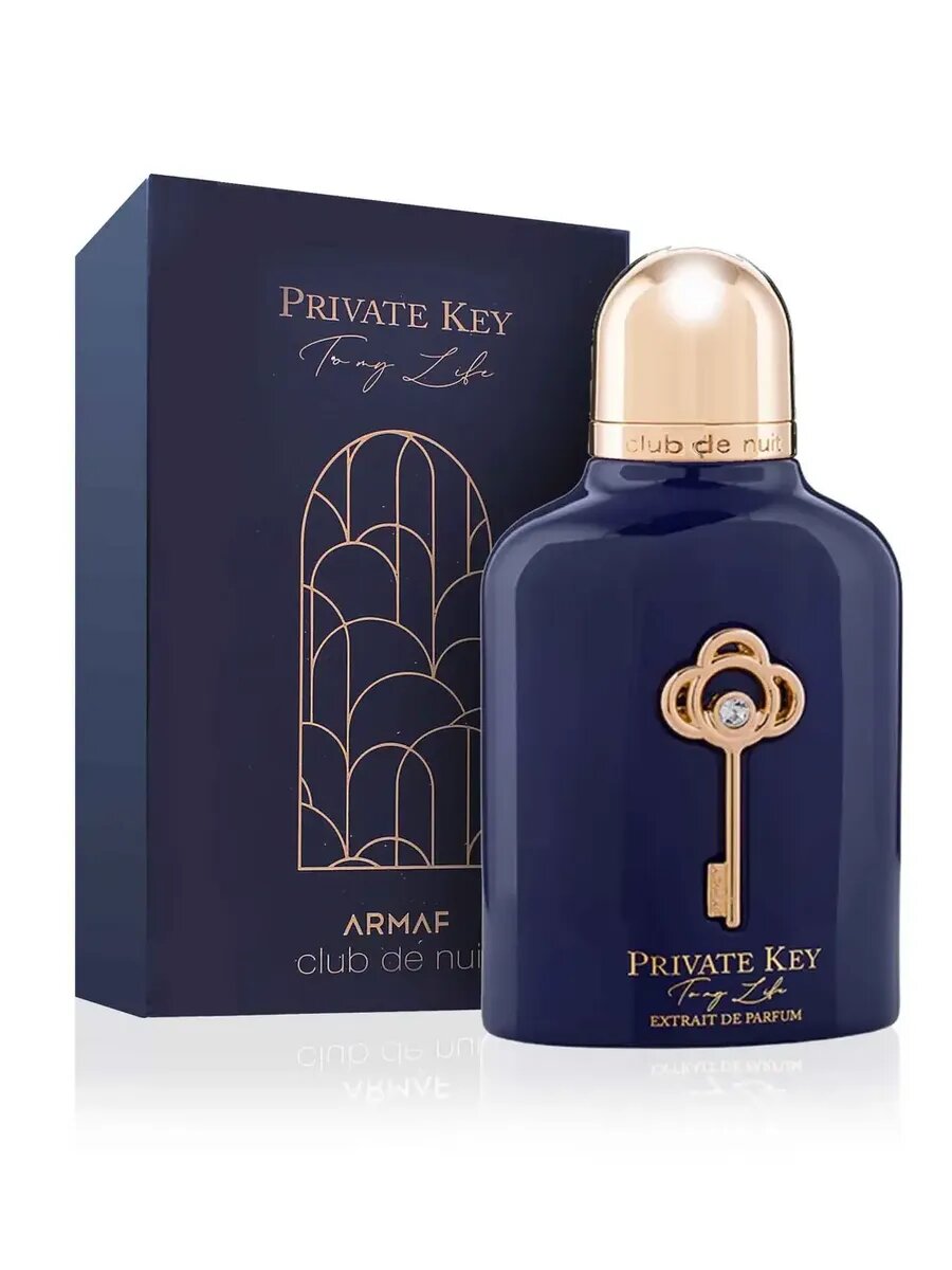 Armaf Private Key To My Life 105 мл оригинал Парфюмерная вода