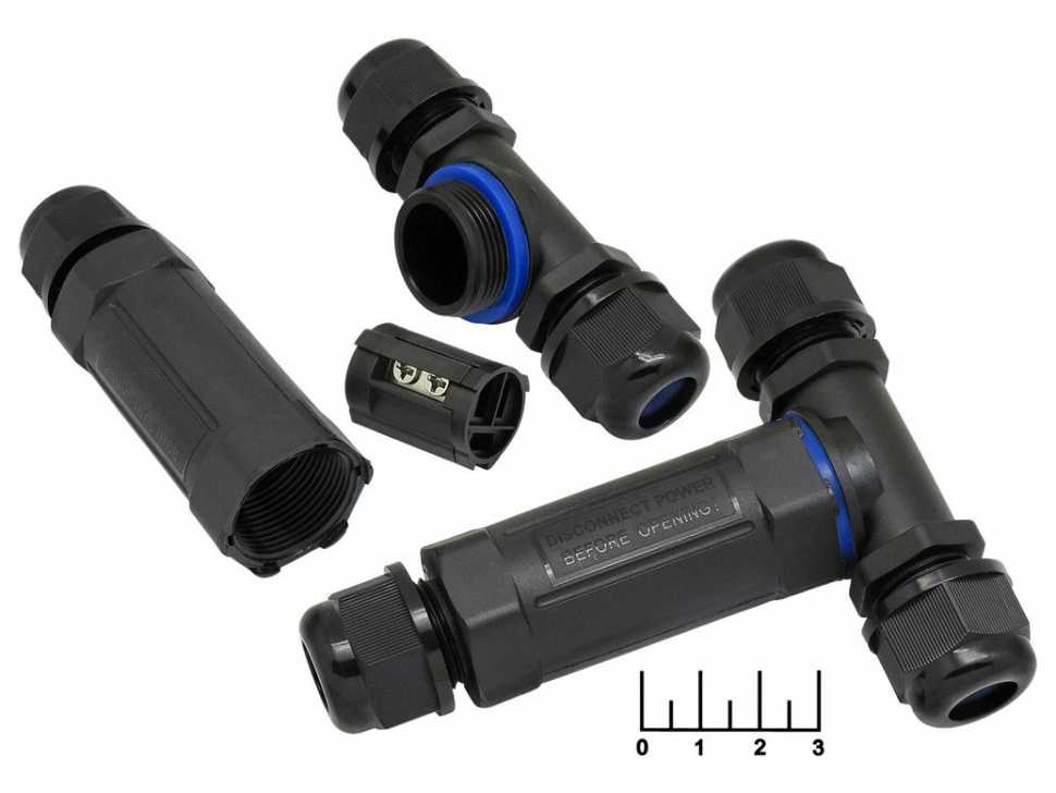 Соединитель 3pin влагозащищенный 6-11мм IP68 (MN-CNP25T)