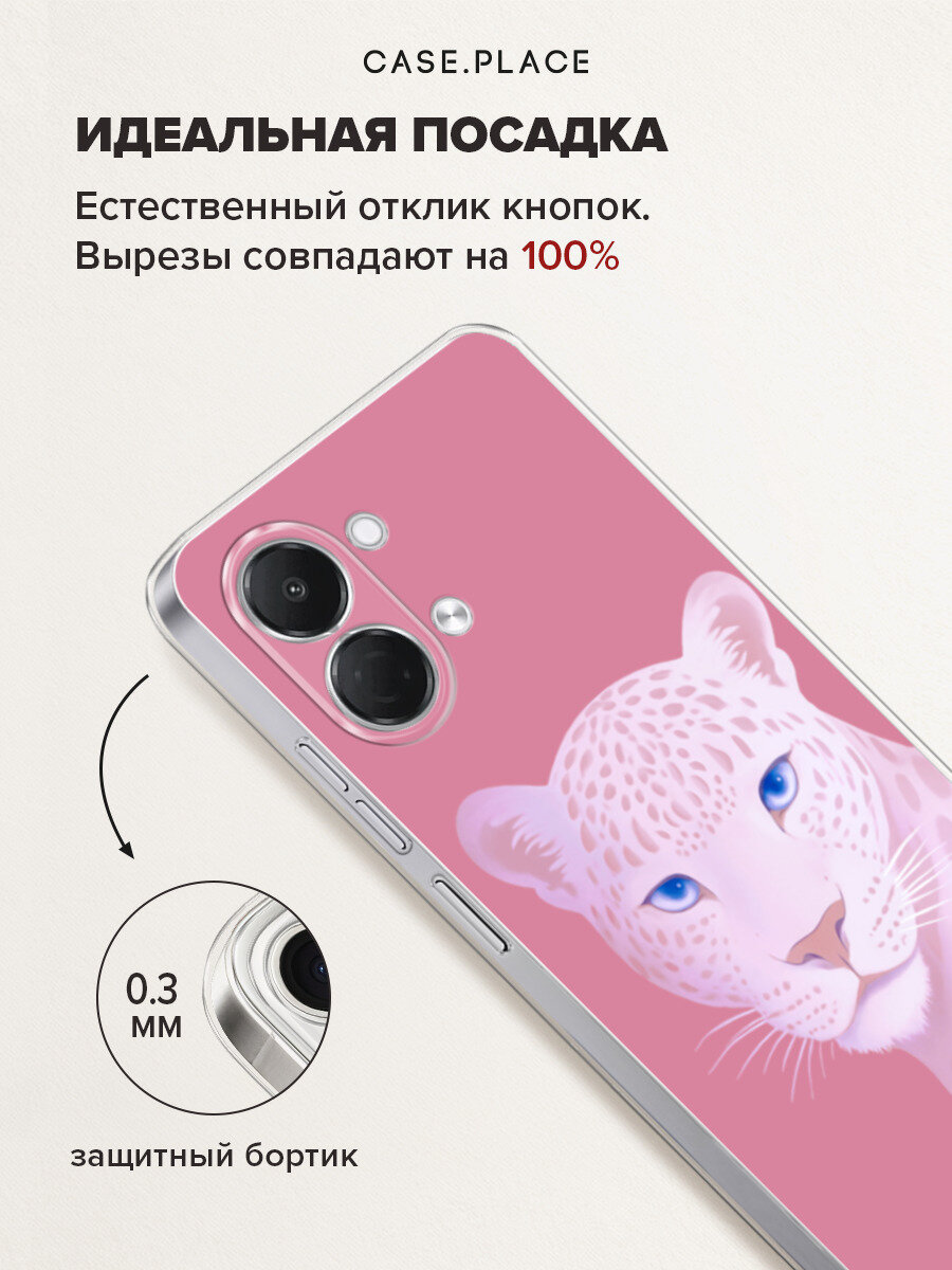 Чехол на Tecno Spark Go 3 / Текно Спарк Го 3 с принтом Розовый гепард — фото 1