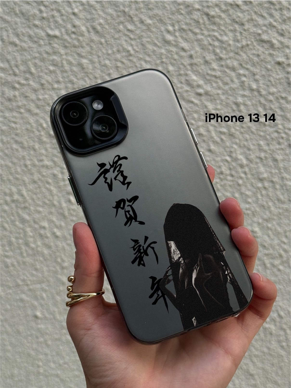 Чехол на iPhone 13 14 япония