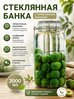 Диспенсер для напитков, 2 л
