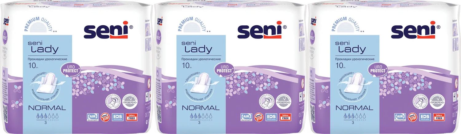 Прокладки урологические Seni Lady Normal, комплект: 3 упаковки по 10 шт