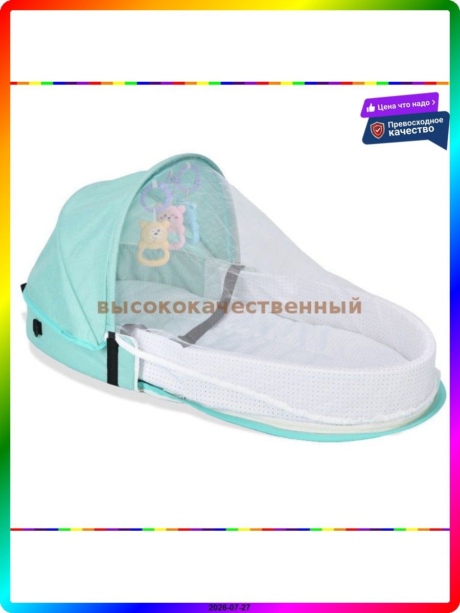 Люлька-переноска для новорожденных из льна, зеленая, легкая сумка-переноска для малыша