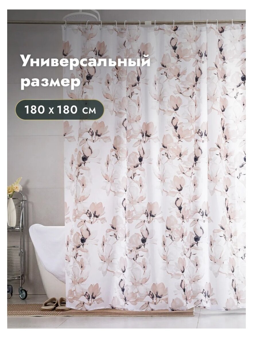 Штора для ванной Defender Home Flower L-03 180x180см,90г/м2, лотос, п/э