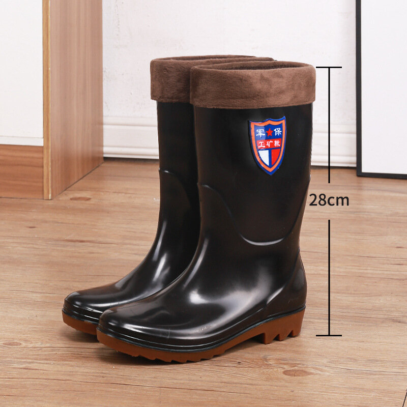 Сапоги