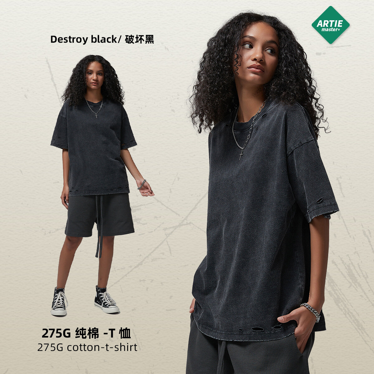 Джерси хоккейное