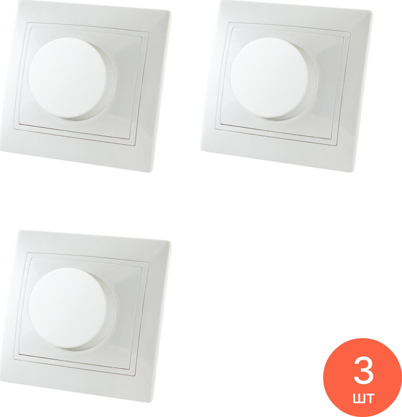 Диммер TDM Electric / ТДМ Электрик Таймыр RL 300 поворотный скрытой установки, белый мощностью 600Вт 220В, IP20 / электрика (комплект из 3 шт)