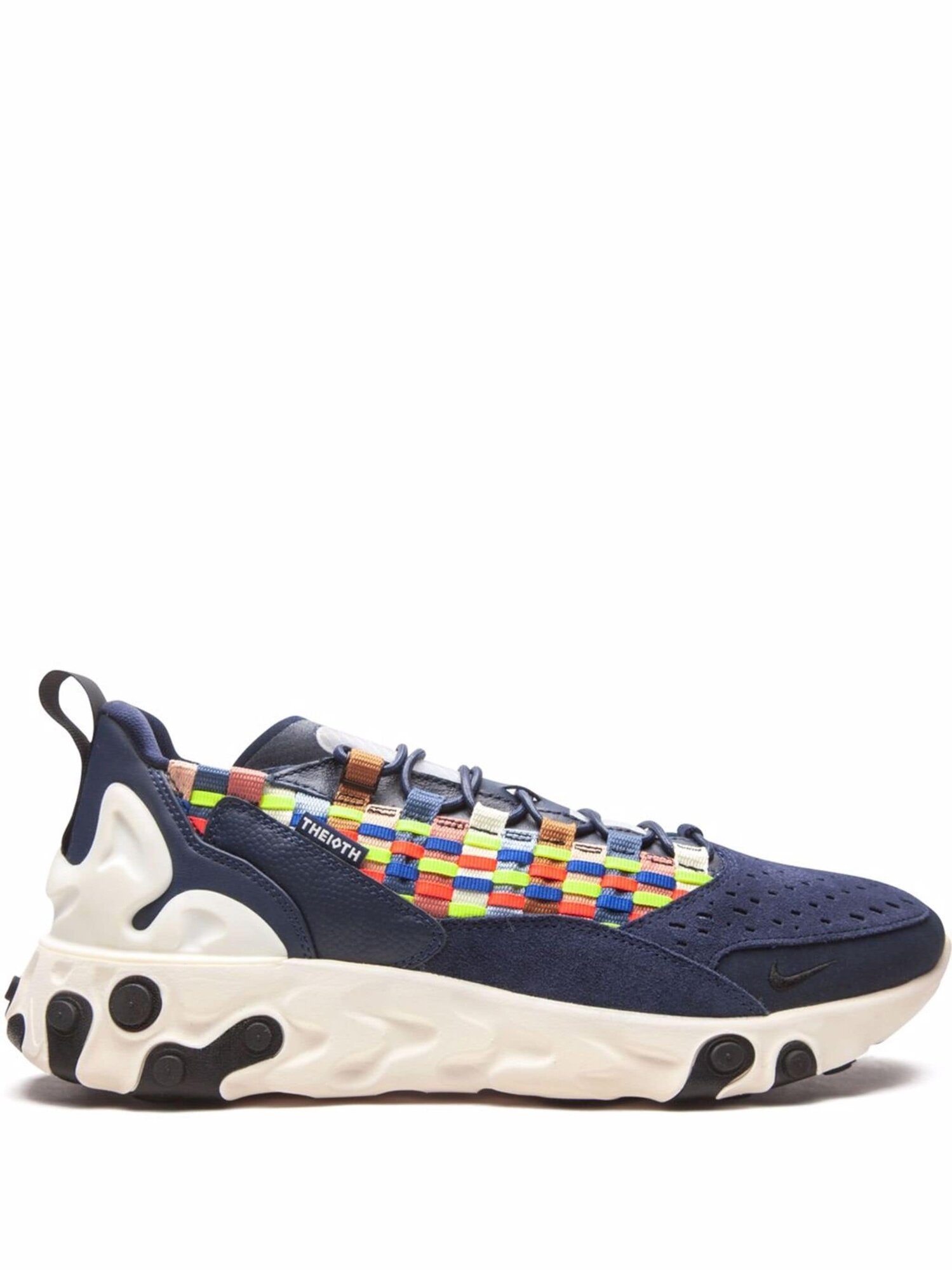 Кроссовки React Sertu