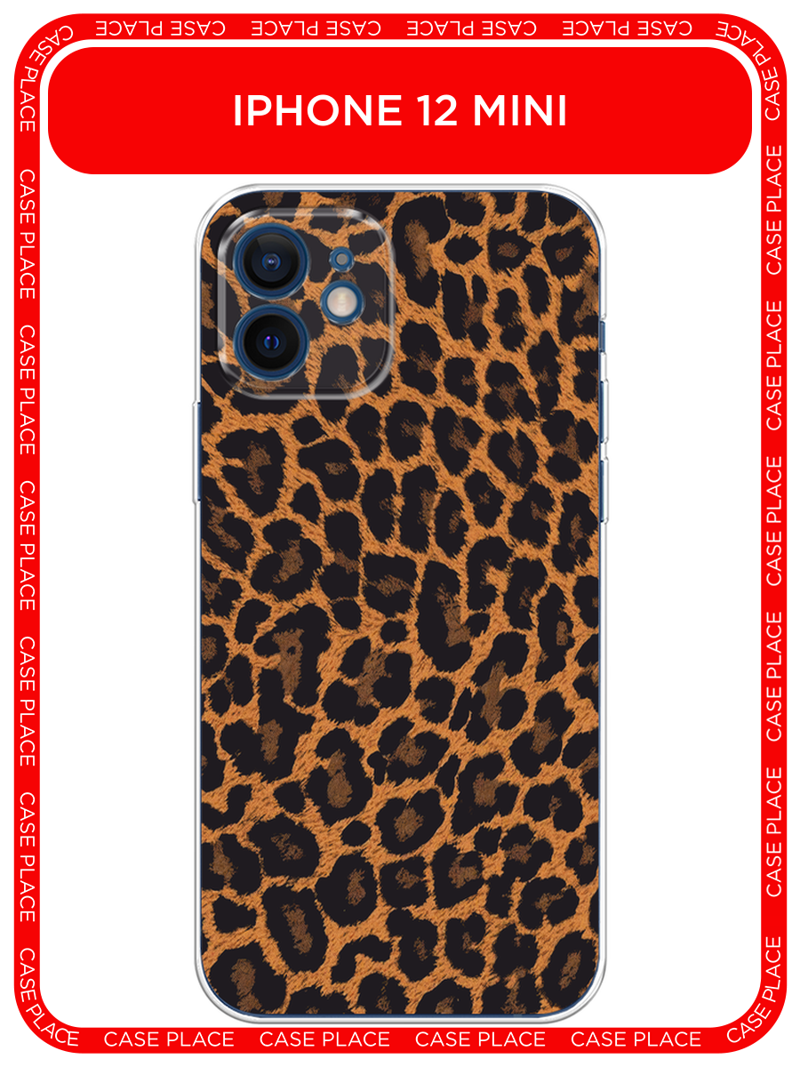 Чехол на Apple iPhone 12 mini / Айфон 12 Мини с принтом Шкура леопарда