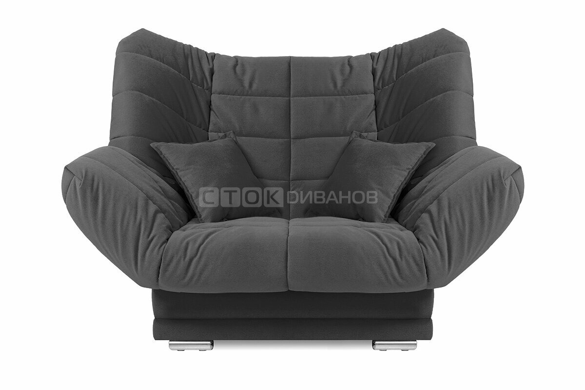 Кресло Сток Диванов Марко Smokey темно-серый, механизм клик-кляк, съёмный чехол