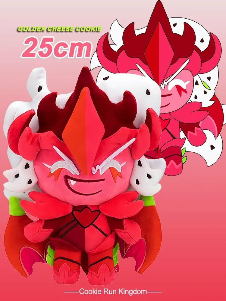Плюшевая игрушка Cookie Run Kingdom "Pitaya Dragon Cookie" 25cm