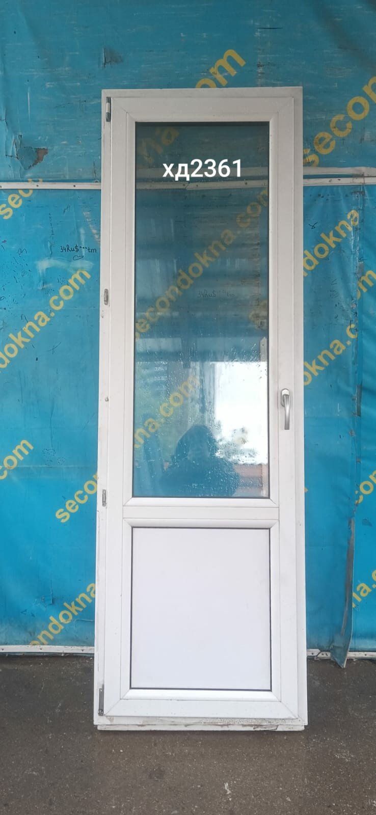 Дверь пластиковая Б/У 2260(в)х740(ш)