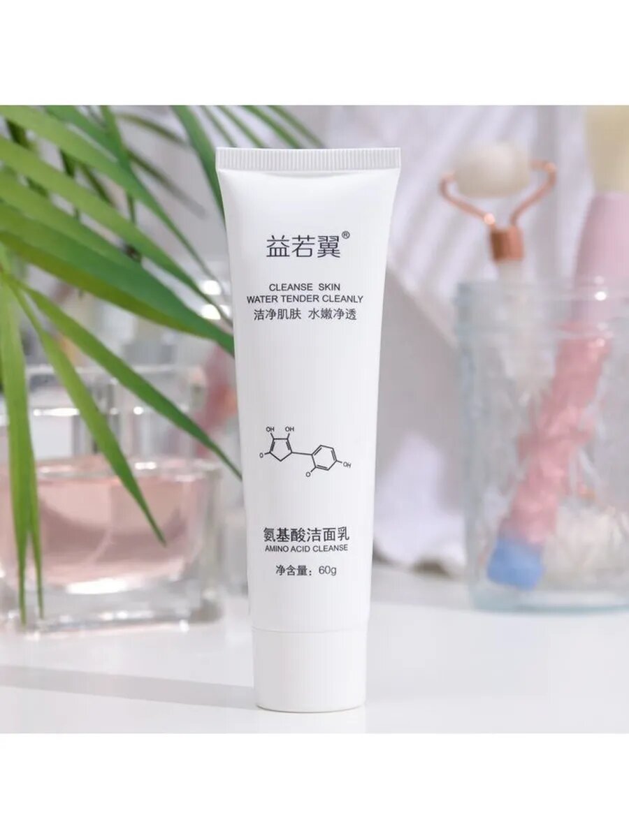 Пилинг для лица, с аминокислотами, 60 г