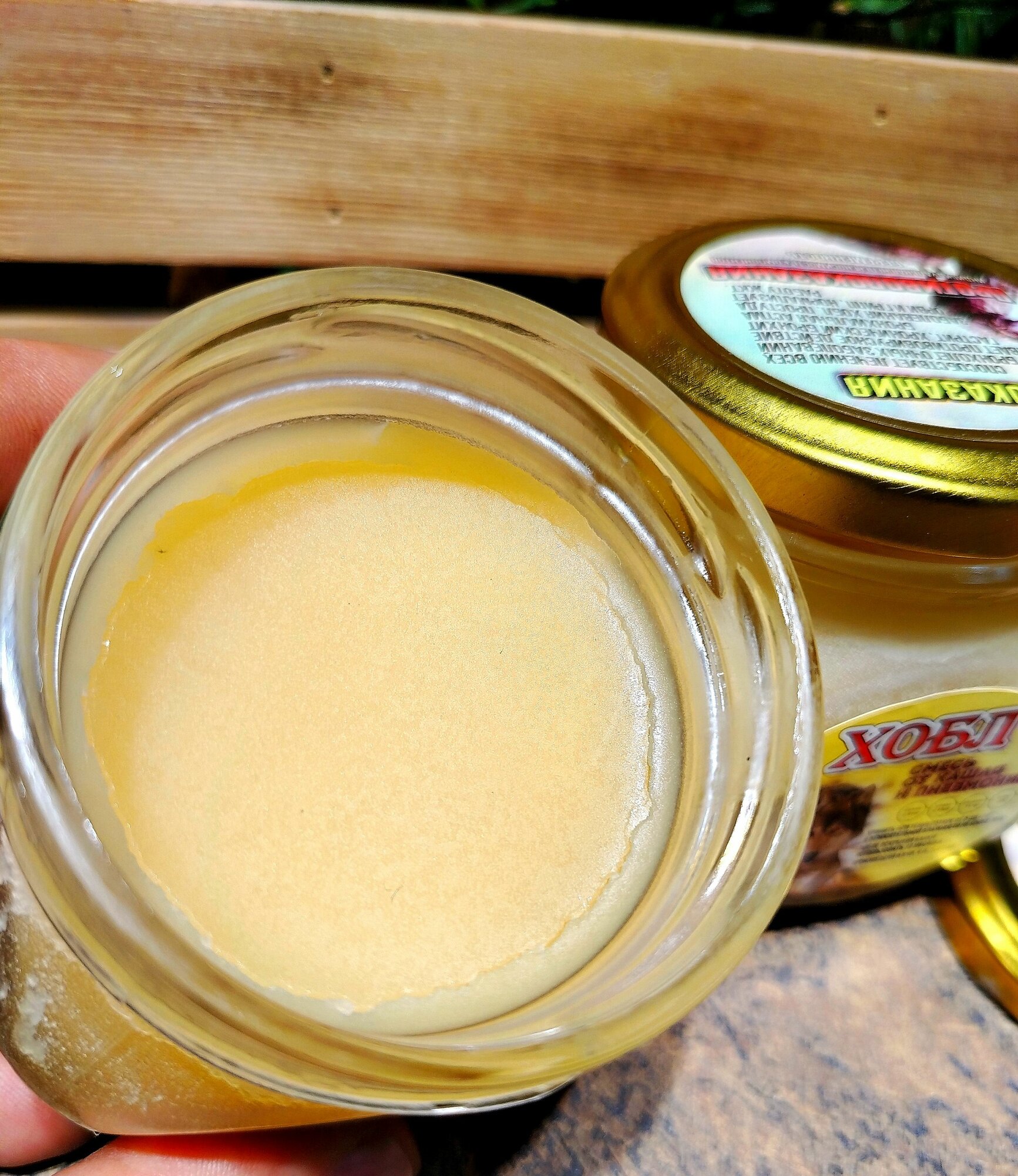 Бальзам ХОБЛ, натуральный, для лечения простуды и кашля, 250мл