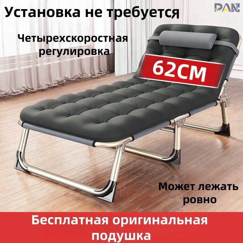 Раскладушка 62 180 серый металлик Раскладушка