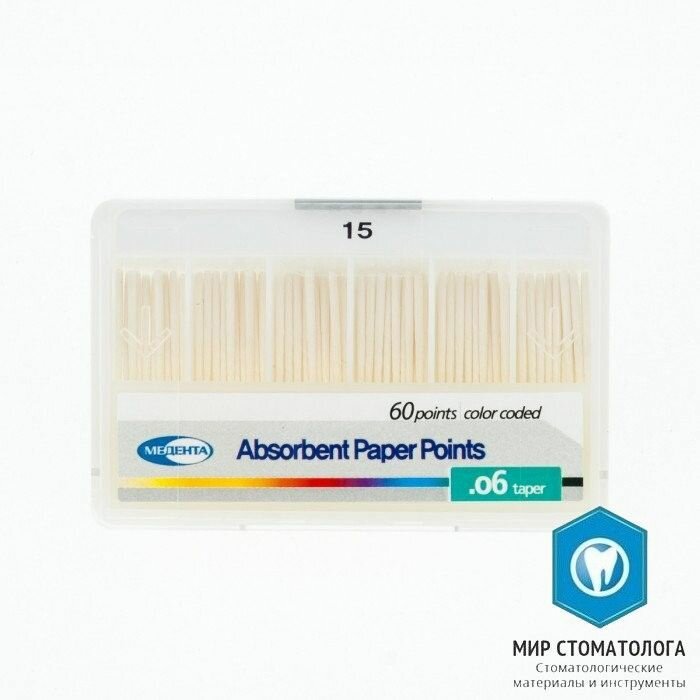 Абсорбирующие бумажные штифты, конусность 06/15, Meta Biomed