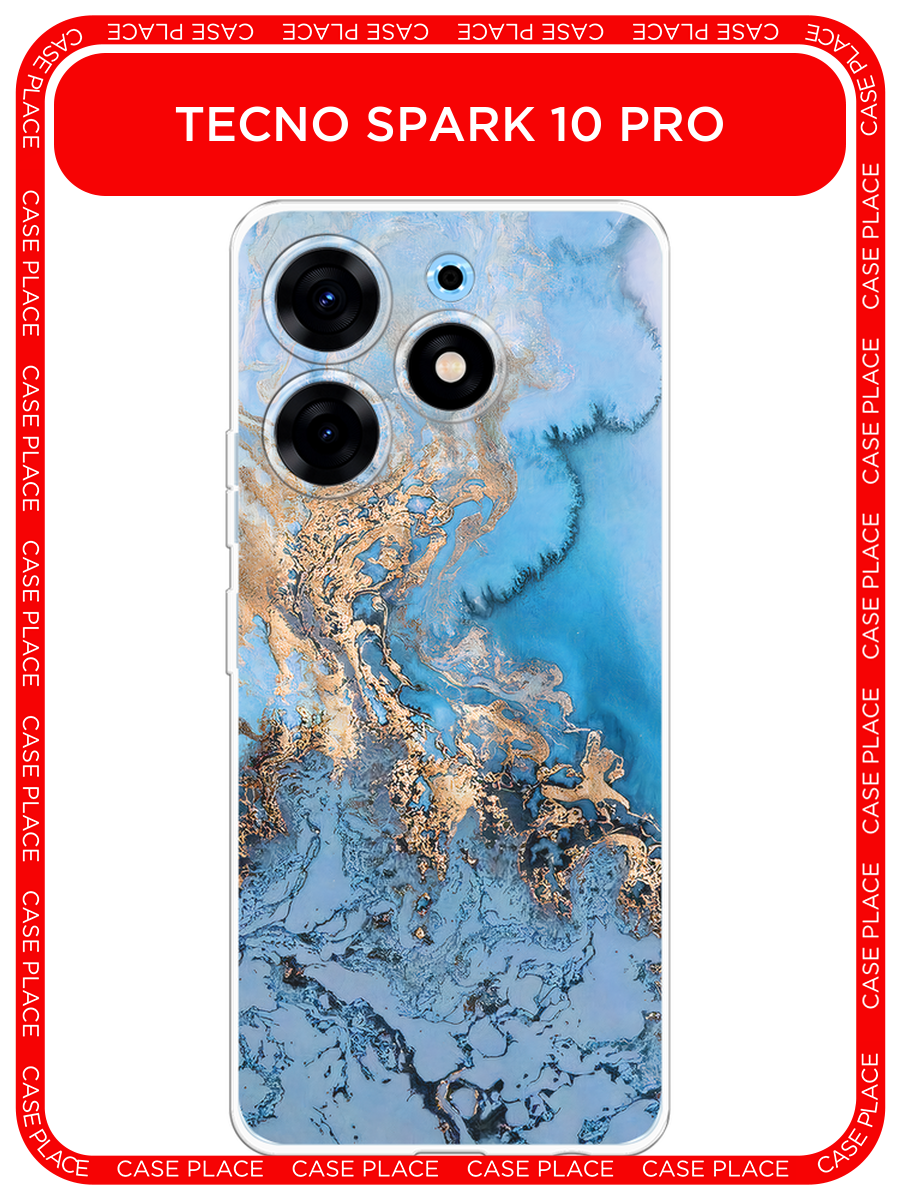 Чехол на Tecno Spark 10 Pro / Техно Спарк 10 Про с принтом Морозная лавина синяя