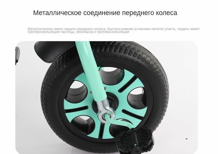 Велосипед коляска трехколесный детский синий, с резиновыми колесами и корзиной, ручка для родителей.