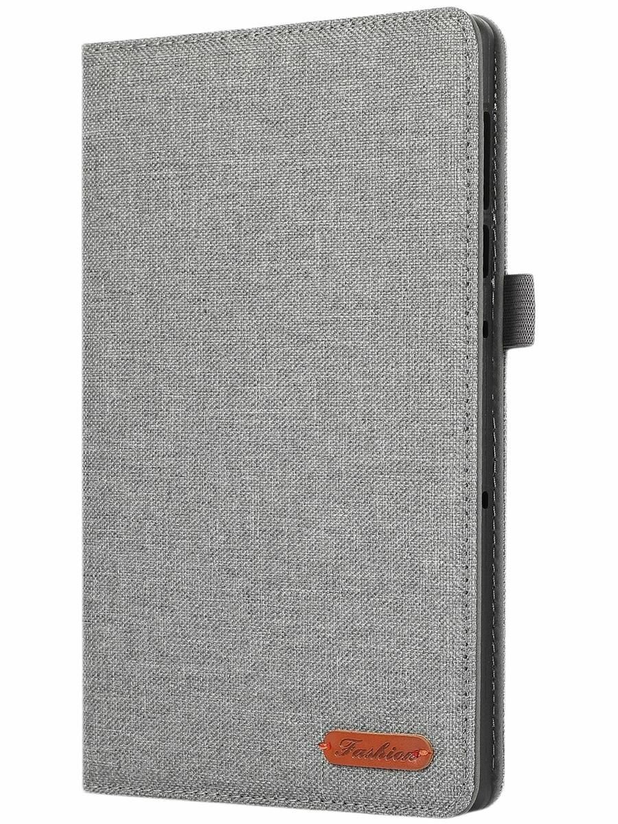 Чехол на планшет Lenovo Legion Y700 2023 8.8 дюйма, серый