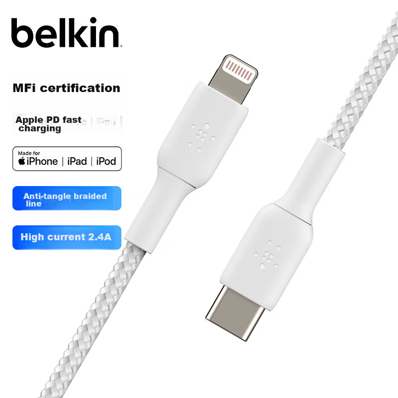 Кабель Belkin Type-C к Lightning быстрая зарядка MFi сертифицирован белый плетеный 1 м Цвет：1 м - Ультра-прочная