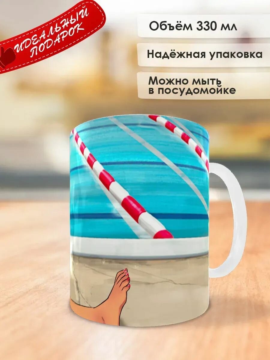 Кружка "Nagatoro" — фото 1