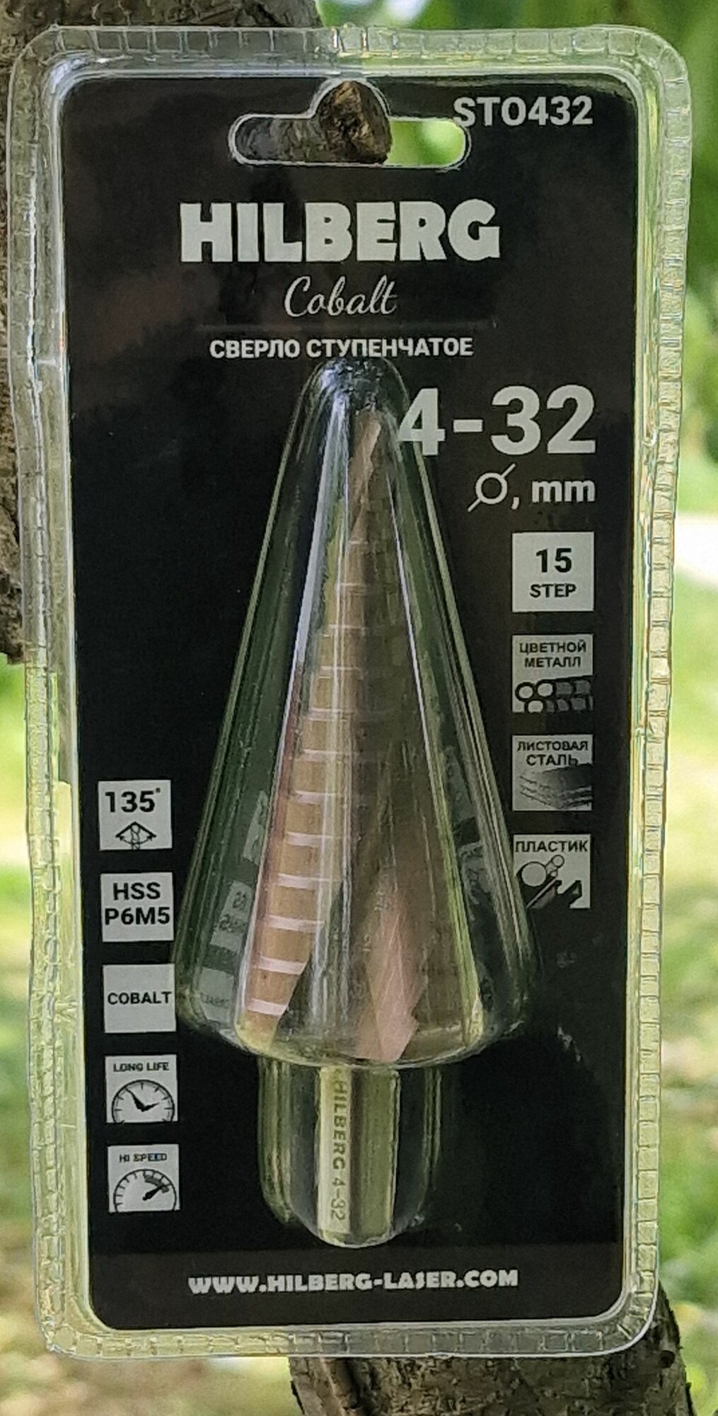 Сверло ступенчатое кобальт 4-32мм HILBERG