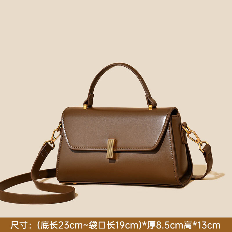 Сумка мессенджер