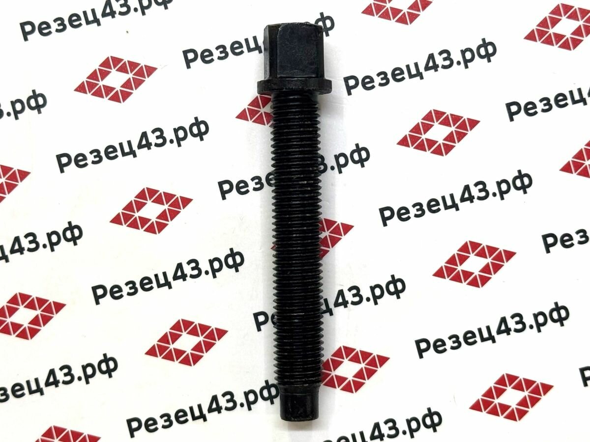 Болт резцедержателя M16x100