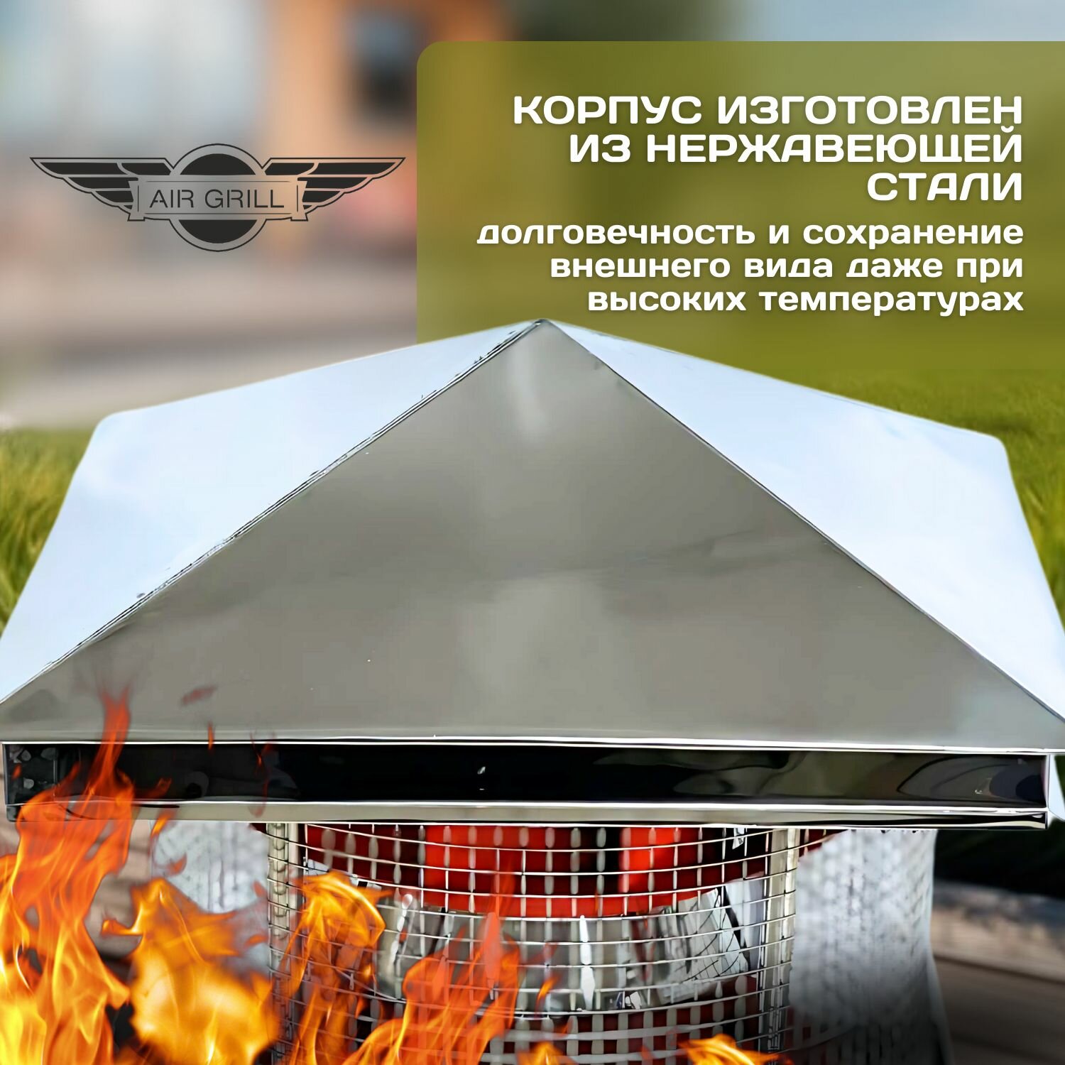 Вентилятор вытяжной