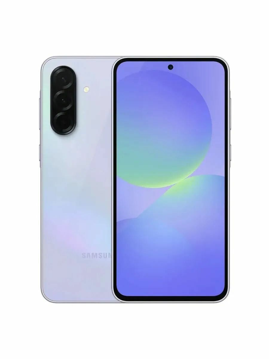 Смартфон Samsung Galaxy A36 8/256Gb Lavender