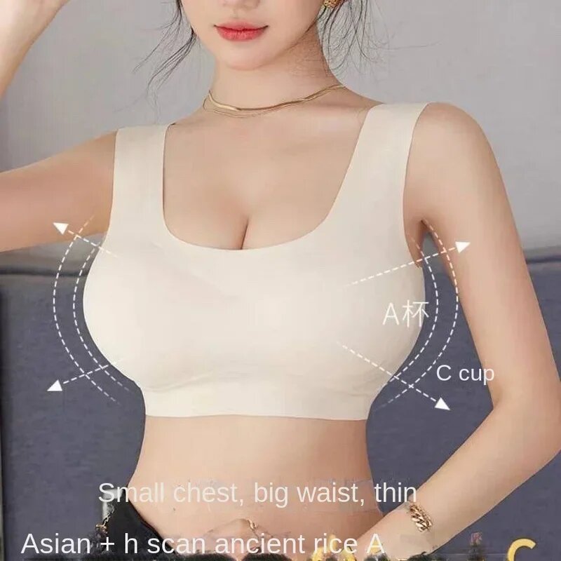 Бюстгальтер