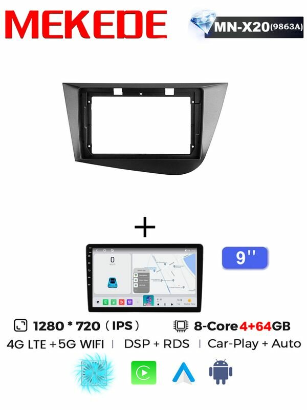 Магнитола 9" Mekede MN X20 Pro 4/64 Gb Seat Leon 2 2005-2012 F2 carplay