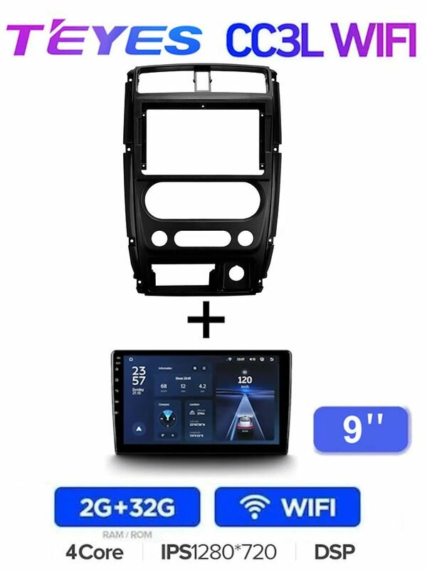Магнитола 9" Teyes CC3L WiFi 2/32 Gb Suzuki Jimny 3 2005-2019