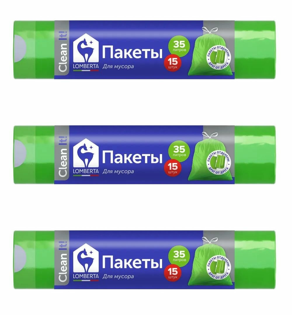 Lomberta пакеты для мусора Overlap с затяжкой, 35 л, 15 шт в уп, 3 уп