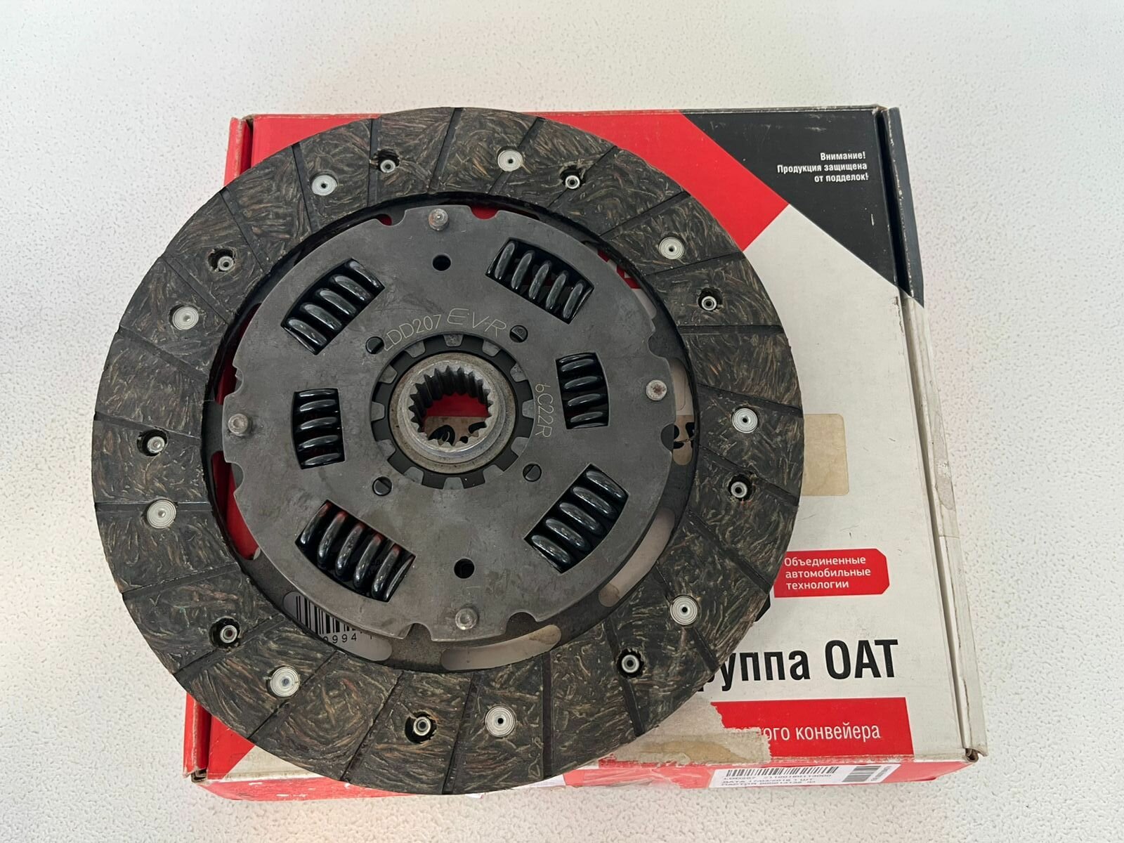 Диск сцепления ведомый LADA 2110 21100-1601130-00, для LADA 2110