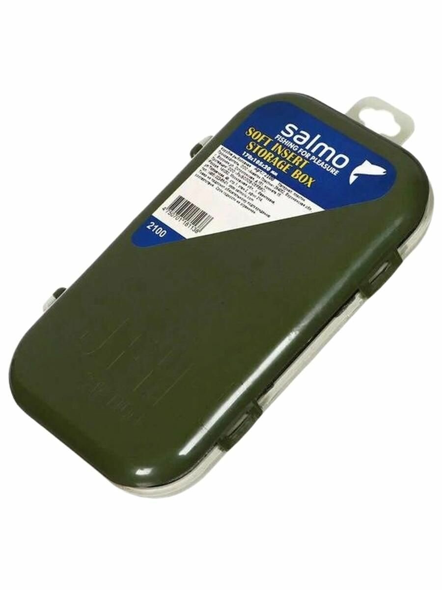 Коробка рыболовная для крючков HOOK SPECIAL 170 x 105 x 20 мм