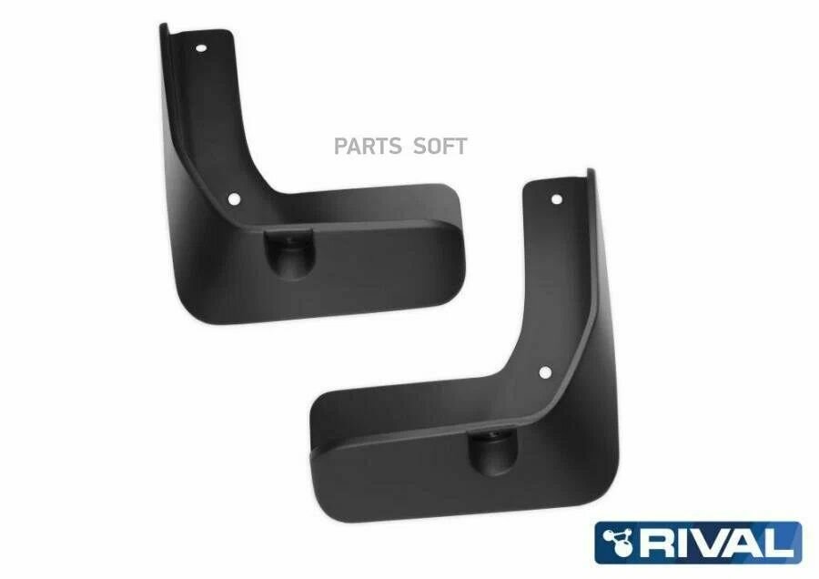 Брызговики AKRADO, для KIA RIO, пластик, комплект 2 шт, черный