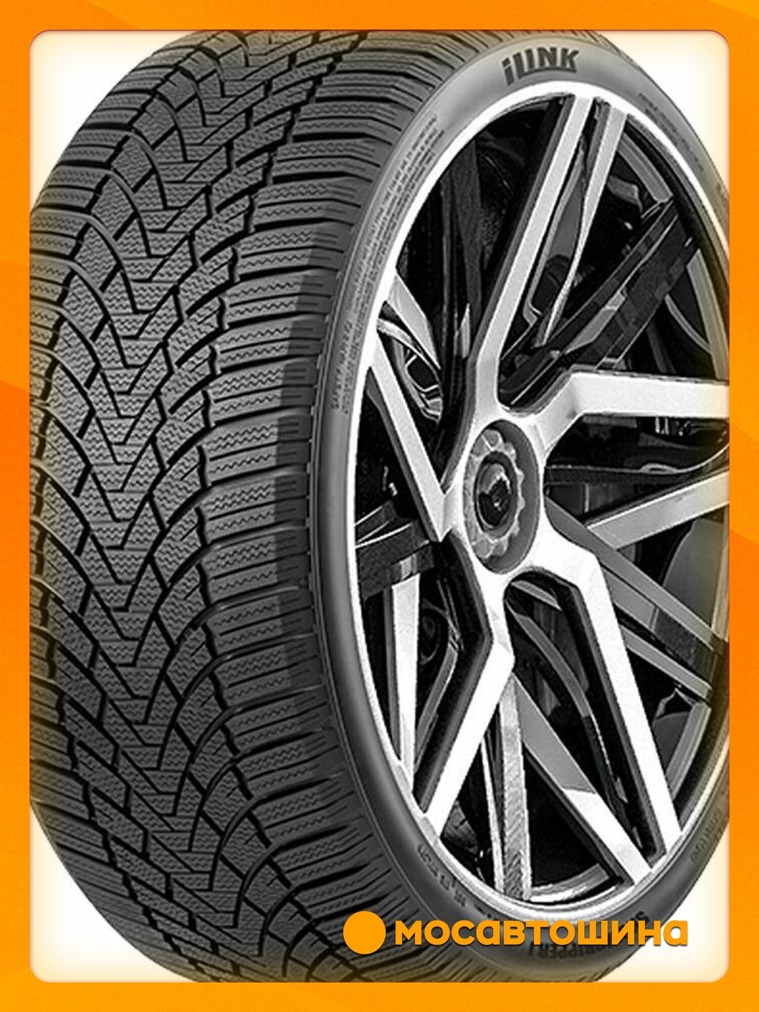 Зимние автомобильные шины iLINK SnowGripper I 215/65 R16 98T