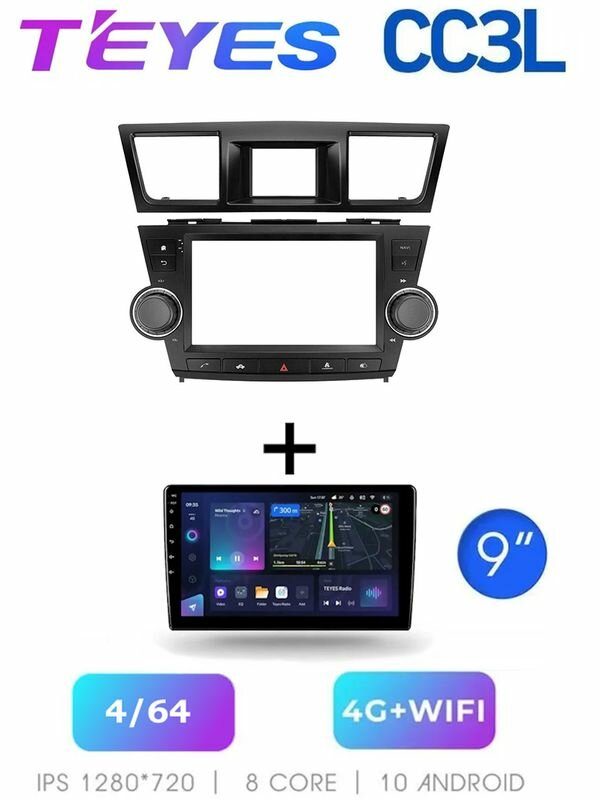 Магнитола 9" Teyes CC3L 4/64 Gb Toyota Highlander 2 XU40 2007-2013 F3