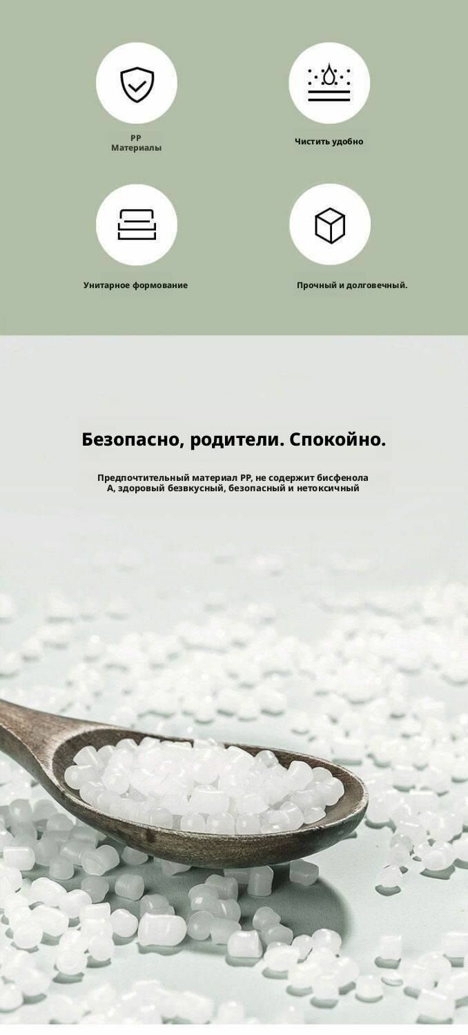 Ванна для детей — фото 1