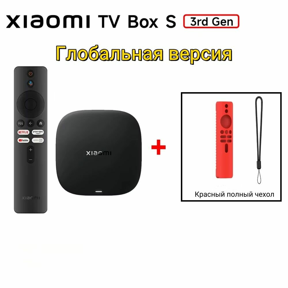 Имитатор включенного телевизора