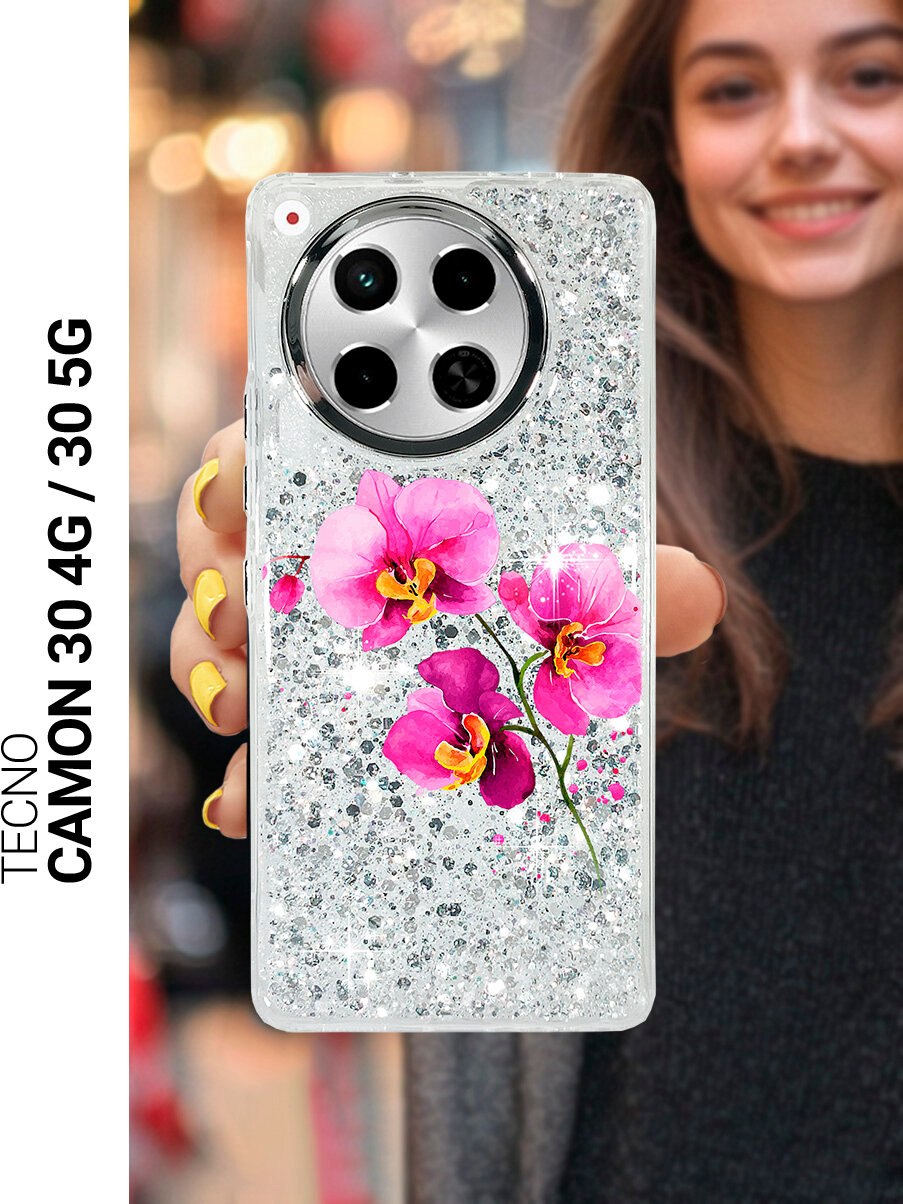 Силиконовый чехол на Tecno Camon 30 4g / 30 5g с принтом "Розовая орхидея" с блестками серебристый